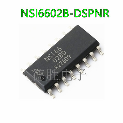 NSI6602B-DSPNR 丝印NSI6602BD SOP16 双通道栅极驱动器 全新原装