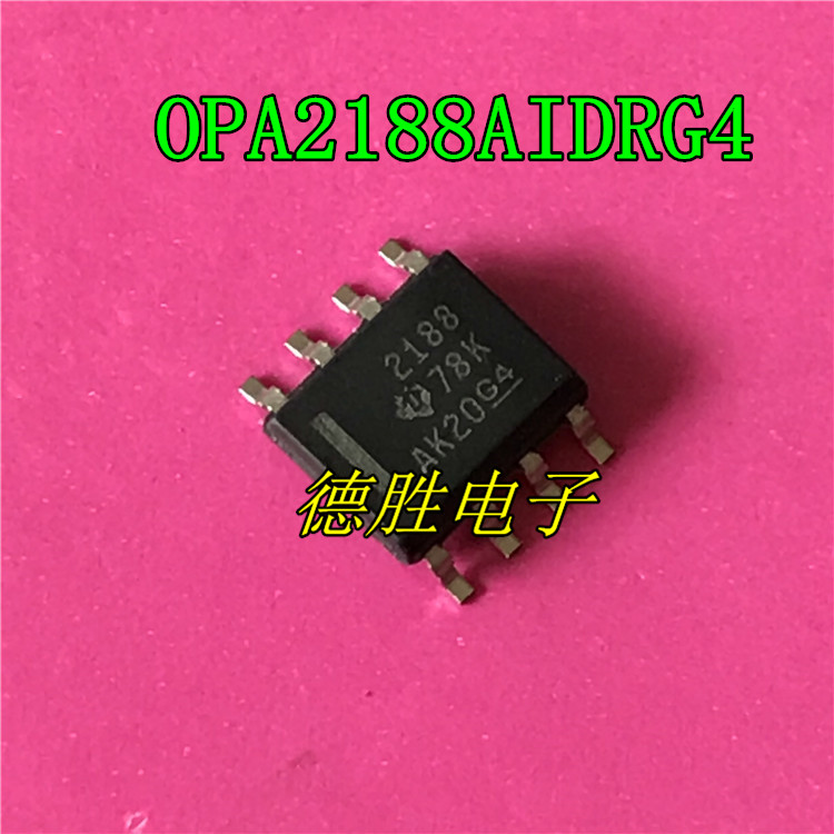 OPA2188AIDR OPA2188AID OPA2188 SOP-8放大器全新原装正品_虎窝淘