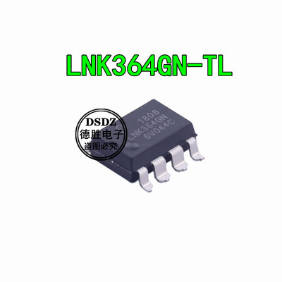 LNK364GN  液晶电源管理芯片 SOP7 全新现货 专业配单