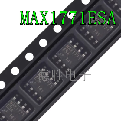 MAX1771ESA MAX1771CSA 12V或可调高效率升压型DC-DC控制器芯片