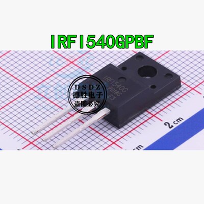 IRFI540GPBF TO-220F 17A/100V 场效应管/MOS 现货 全新原装现货