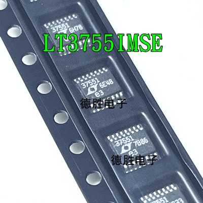 LT3755EMSE-1 LED驱动器  MSOP-16 丝印 37551 全新现货 先询后拍