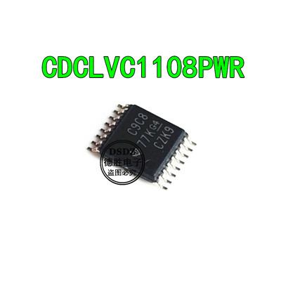 CDCLVC1108PWR 丝印C9C8 TSSOP16 时钟缓冲器 全新进口芯片IC现货