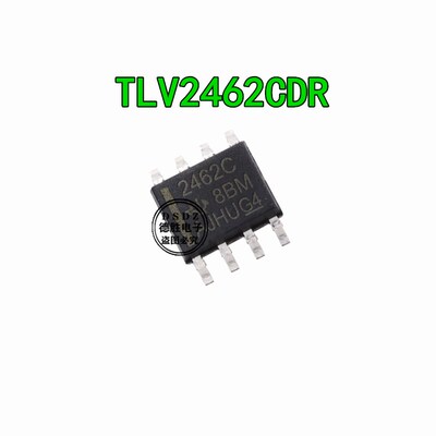TLV2462CDR TLV2462CD TLV2462C SOP8 运算放大器芯片 全新原装