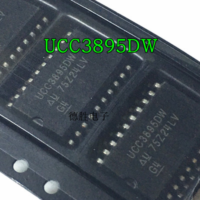 UCC3895DWTR UCC3895DW SOP-20 开关控制器 全新现货