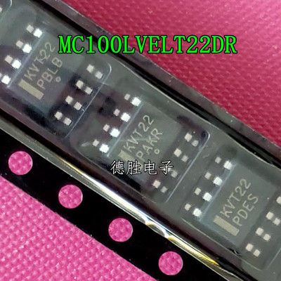 MC100LVELT22DR2G 丝印：KVT22 SOP8 PECL转换器 全新原装