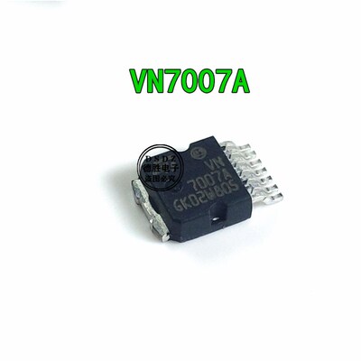 VN7007AHTR VN7007A OctaPAK-7 汽车芯片电功率电子开关 全新进口