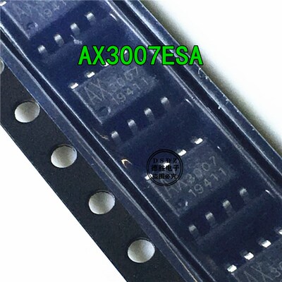 AX3007ESA AX3007  SOP8 5V 恒流驱动IC  底散热片 全新原装