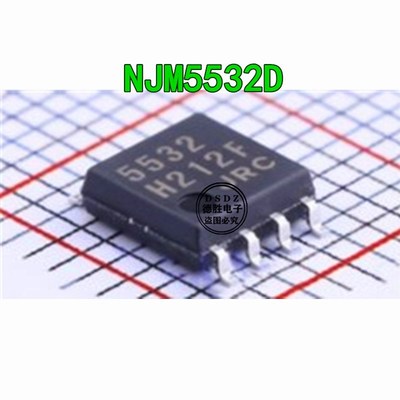 NJM5532M JRC5532 双运算放大器 低功耗 宽体SOP-8 全新原装现货
