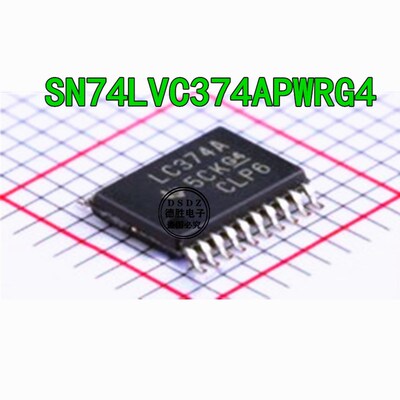 SN74LVC374APWRG4 74LVC374 LC374A 逻辑IC TSSOP20 全新原装