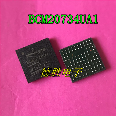 BCM20734UA1KFFB3G BCM20734UAI  BGA 全新现货