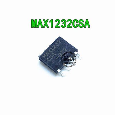 MAX1232ESA MAX1232CSA MAX1232 SOP8 监控器芯片IC 全新原装