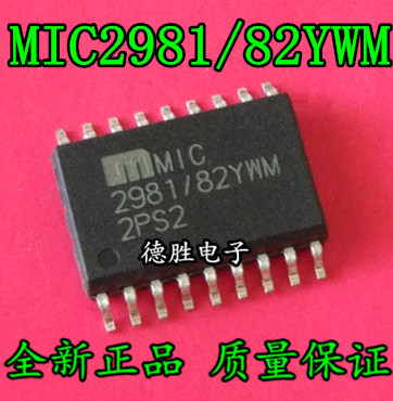 MIC2981/82YWM 2981-82YWM SOP18全新正品现货