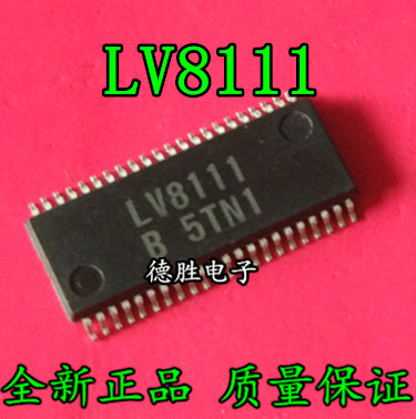 LV8111V-TLM-H  LV8111 SSOP44 全新正品 安森美ON集成电路ic现货