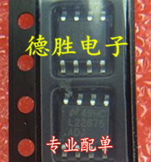 LM22675MR-ADJ LM22675MRX-ADJ L22675-ADJ全新正品现货 专业配单