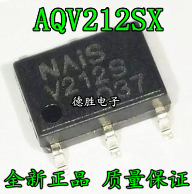 AQV212SX V212S光耦固态继电器芯片IC SOP6 全新进口芯片IC现货