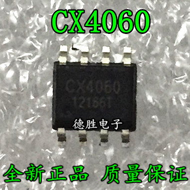 CX4060 CX4060 SOP8 液晶电源芯片IC 全新原装正品现货可