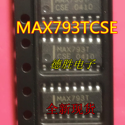 MAX793TCSE MAX793T SOP16 全新原装正品现货可 专业配单