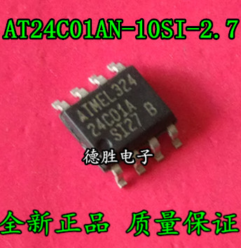 AT24C01A-10SI-2.7 24C01 存储器 串口EEPROM 2.7-5.5V全新正品
