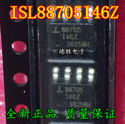 ISL88705I46Z  ISL88705 全新原装正品现货  专业配单
