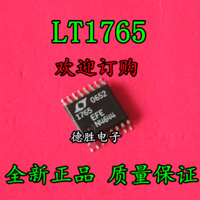 LT1765EFE LT1765 开关稳压器 TSSOP16 全新进口芯片IC现货