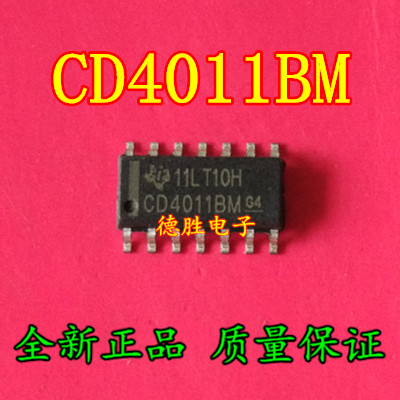 CD4011 CD4011BM SOP14 CMOS 四路2输入与非门 逻辑芯片 全新现货