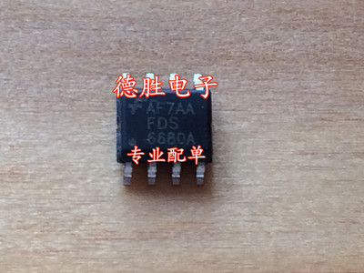 FDS6680A  FDS6680 全新正品现货可 专业配单