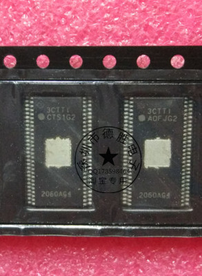 TPIC2060ADFDRG4  2060AG4  TSSOP56  全新进口芯片IC现货
