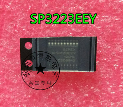 SP3223EEY全新正品现货可 专业配单