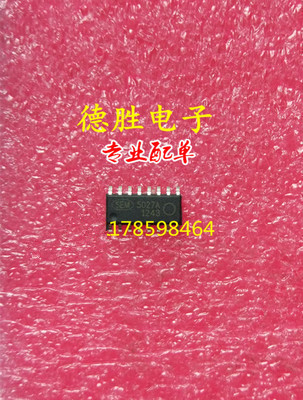SEM5027A    全新正品现货可 专业配单