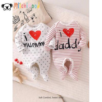 B 29622 Sleepwear Newborn Jumpsuit Minimalist极简连体衣