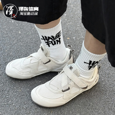 斐乐彩石鞋女款低帮休闲德训鞋