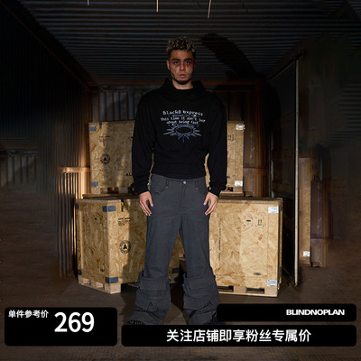 BLINDNOPLAN速八联名卫衣