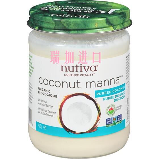 包邮加拿大Nutiva coconut manna有-JI椰子酱甘露425g非转基因