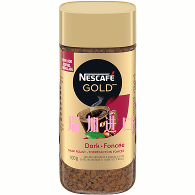 包邮加拿大Nescafe Gold雀巢金牌阿拉比卡速溶咖啡粉100g深度烘焙