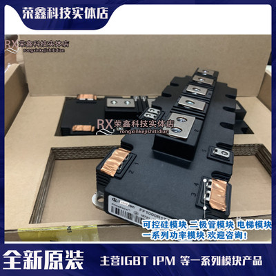 FF1000R17IE4 FF1400R12IP4 FF1400R17IP4 FF900R12IP4 900R12IE4