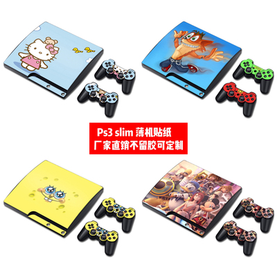 PS3slim薄机贴纸卡通贴纸可定制