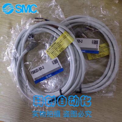 P398020-501-3全新原装SMC电气比例阀ITV连接线 大量现货