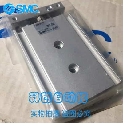 双轴气缸CXSM15-10CXSM15-20