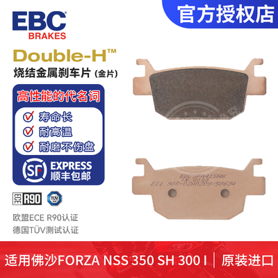 烧结金属刹车片抗热衰摩擦系数高