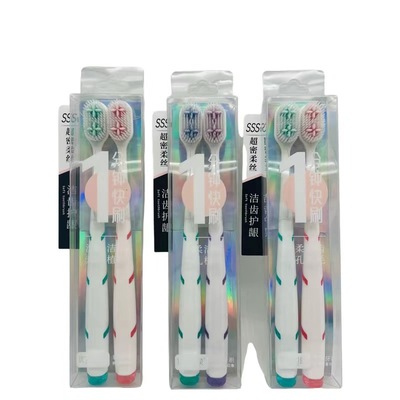 优客印象软毛万毛牙刷