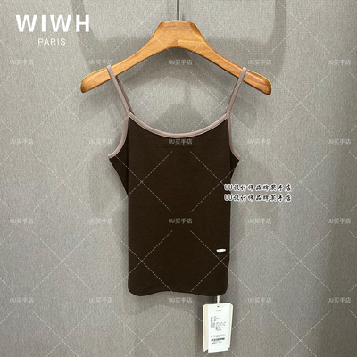 WIWH | 正品专柜  26春装 咖色 吊带 背心 WHLD3E201