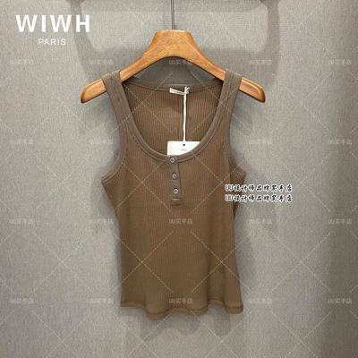 WIWH | 正品实拍 折扣 26春装 军绿 背心 WHHD3E287
