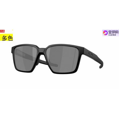 美国代购太阳眼镜墨奥克利oakley OO9430 ACTUATOR SQ 0OO9430多