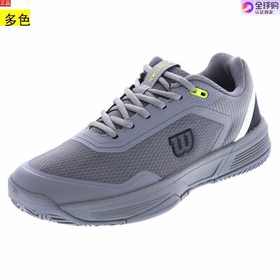 代购美国男士网球鞋威尔胜Wilson COURTGLIDE