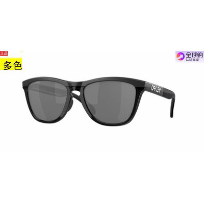 美国代购太阳眼镜墨奥克利oakley FROGSKINS RANGE A OO9284A亚洲