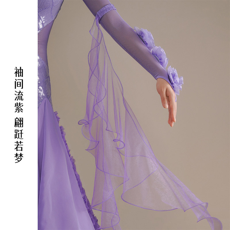 扉姿 摩登舞配饰舞蹈手飘一对国标舞表演练功飘带F084