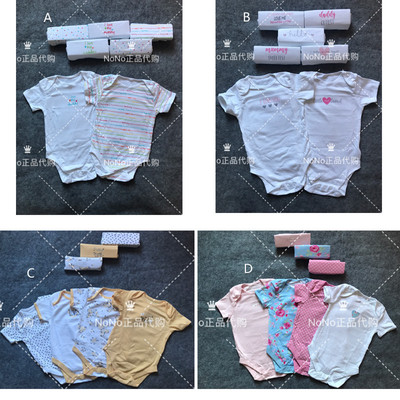 george英国半袖纯棉三角爬包屁衣