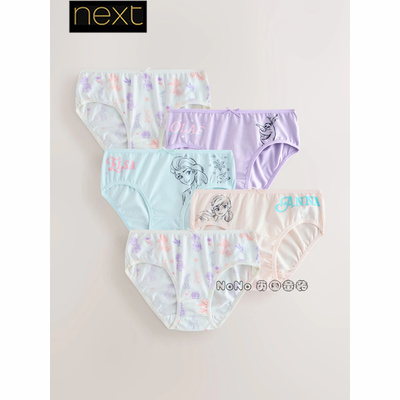 英国Next正品代购女童冰雪奇缘爱莎雪宝三角内裤纯棉五条AE8-847
