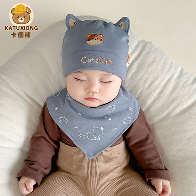 婴儿帽子cutecat棉布套头帽幼儿宝宝睡眠胎帽春秋初冬柔软可爱帽